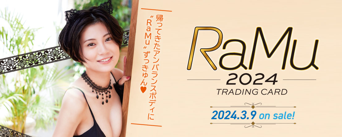 TICトレカ事務局 / 女性トレカ